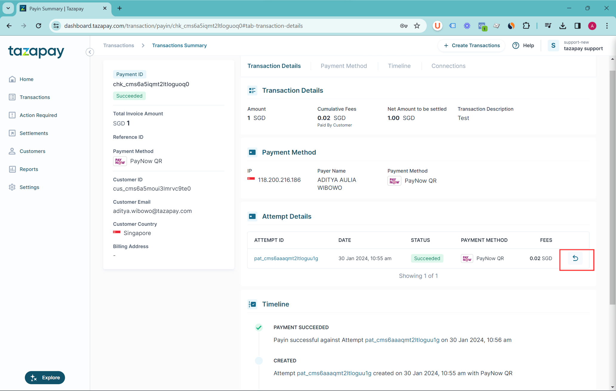 How do I request a refund from my dashboard?